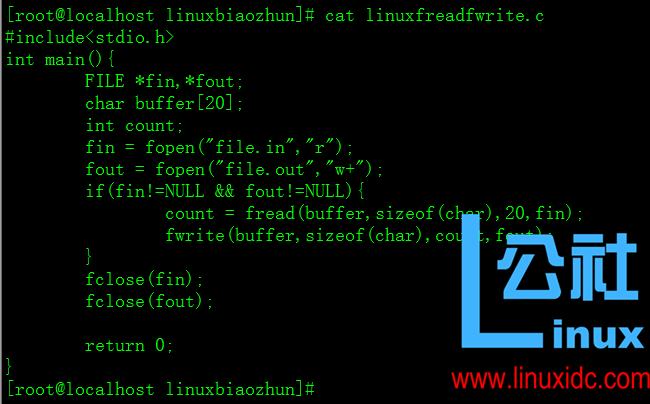 Linux 标准IO操作函数fopen fclose fread fwrite fgetc fputc fgets fputs-服务器评测