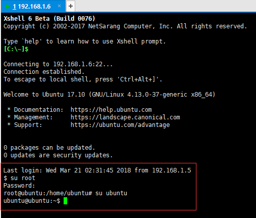 xShell连接Ubuntu时不显示[root@localhost]等字符,只显示“$”字符解决方法-服务器评测