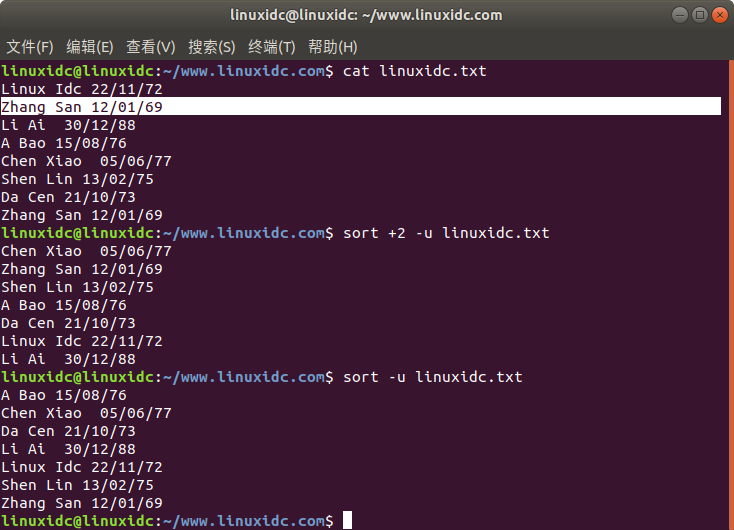 Linux Shell – 如何使用sort与uniq命令删除重复的文本行-服务器评测