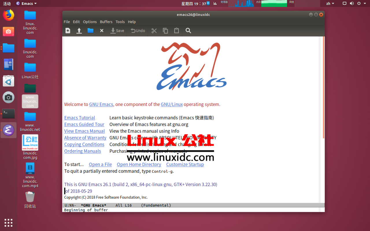 如何在Ubuntu 18.04,16.04,18.10中安装GNU Emacs 26.1-服务器评测
