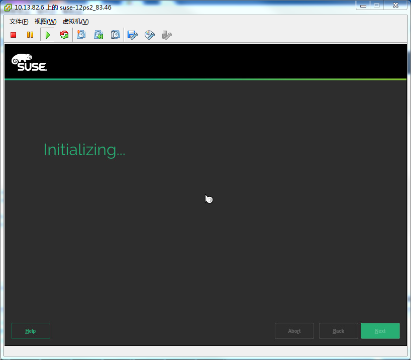 VMware虚拟机安装SUSE Linux Enterprise Server 12 SP2教程-服务器评测